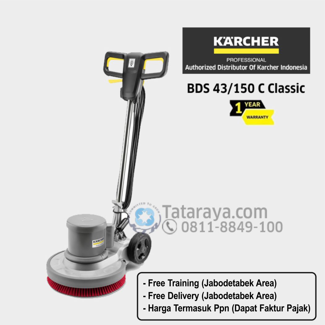 Karcher BDS 43/150 C Classic Polisher Single Disc Machince - Karcher Store