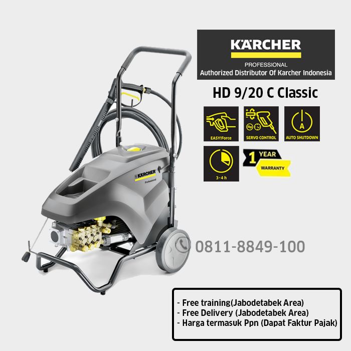 Karcher HD 9/20-4 Classic High Pressure Cleaner - Karcher Store