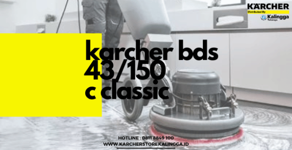 Karcher BDS 43/150 C Classic
